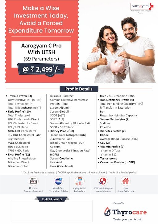AAROGYAM C PRO WITH UTSH AAROGYAM C PRO WITH UTSH